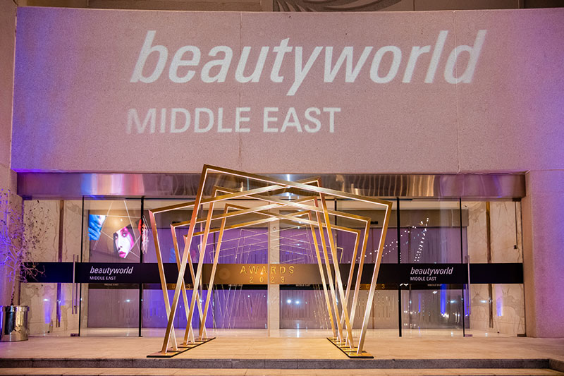 Beauty World Logo Beauty World Cosmetics, Nice — Nice, 329 Rte De